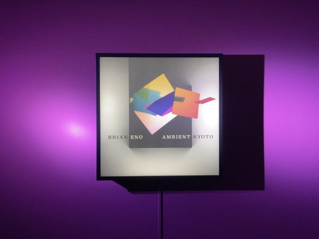BRIAN ENO AMBIENT KYOTO.